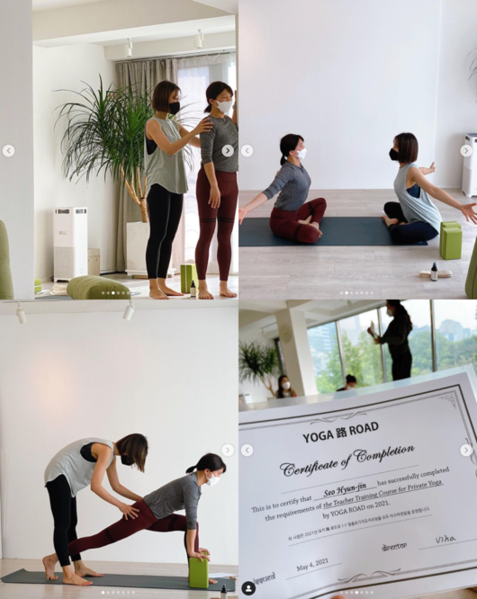 서현진, 장례식장 셀카 망언 후 요가 지도자 됐다 > TV연예뉴스 | ikoreantv에 오신걸 환영합니다..!!