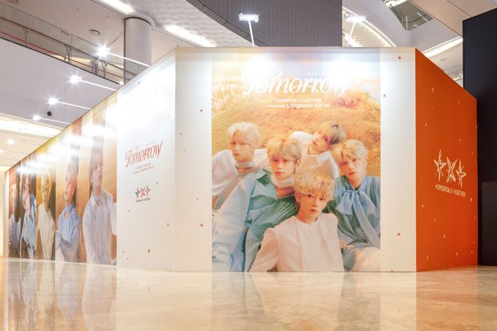 Exploring TXT's First Pop-Up in Seoul - Discover Latest K-Pop News, K ...