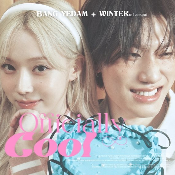 Officially Cool Bang Yedam And Aespa Winter The Fantastic Duet