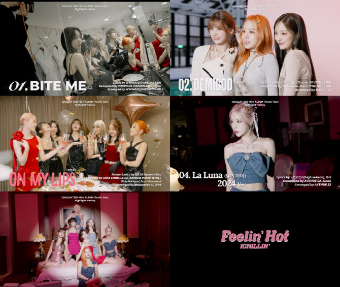 Girl group ICHILLIN’ has made a comeback with a new song that captures the heat of summer ...