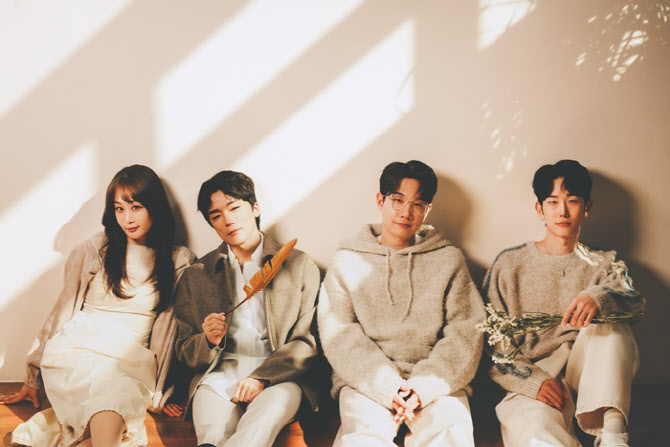 MONNI has returned with a new musical endeavor. - TRENDS - All the ...