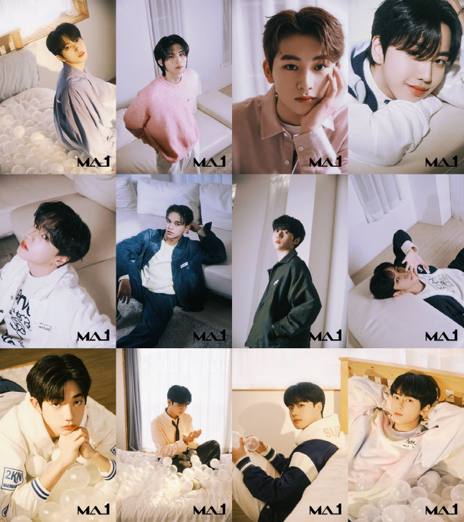 The beginning of a new idol survival, "MAKE MATE 1" revealed ...