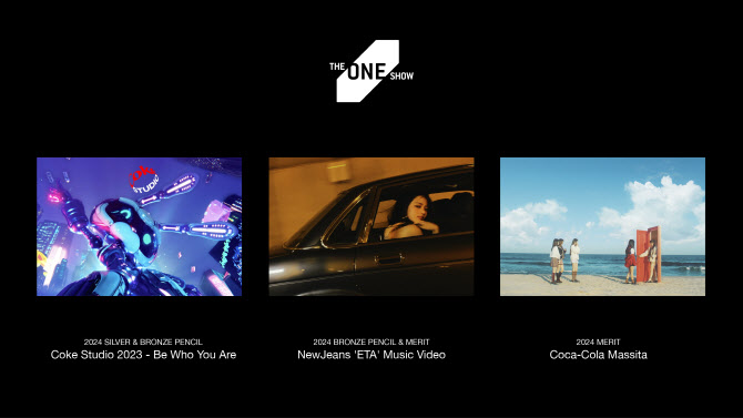 NewJeans 'ETA' Music Video Wins Four Awards at The One Show - Discover ...