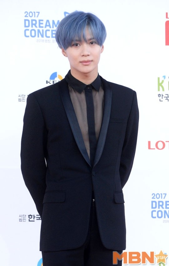 SHINee's main dancer and a beloved K-POP solo artist, TAEMIN, marks a ...