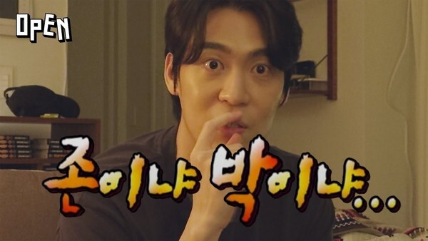 John Park Starts a New Challenge with YouTube Channel 'Jon or Park ...