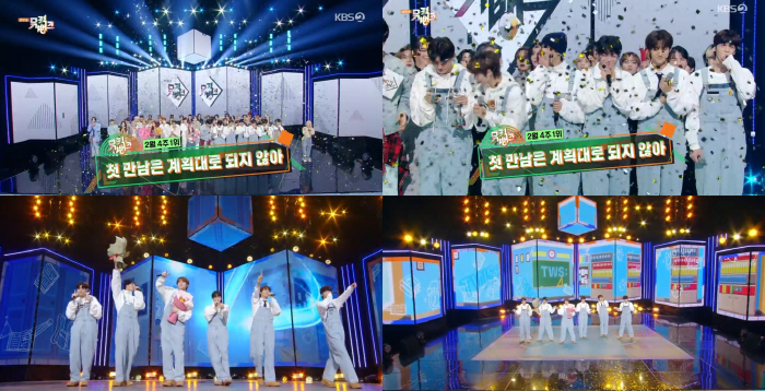 Rising rookie sensation TWS has captivated the hearts of music fans and ...