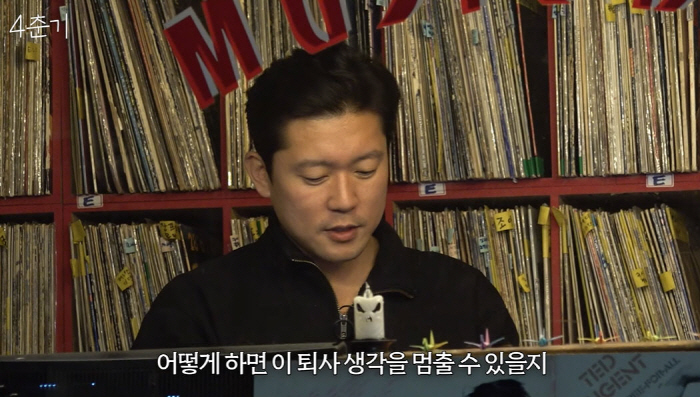 Breaking Free: Announcer Kim Daeho Discusses the Liberating Solution to ...