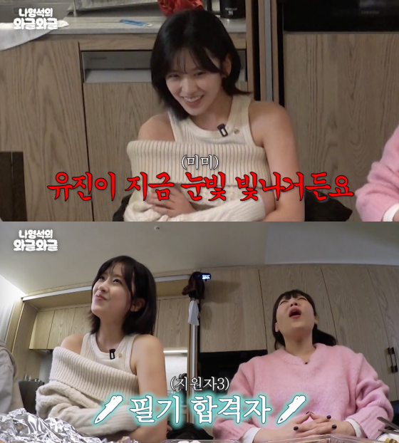 K-Pop Stars Race to Get Their Driver's Licenses in Hilarious New ...