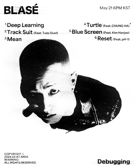 Blase and ChungHa are promising a fresh collaboration - Discover Latest ...