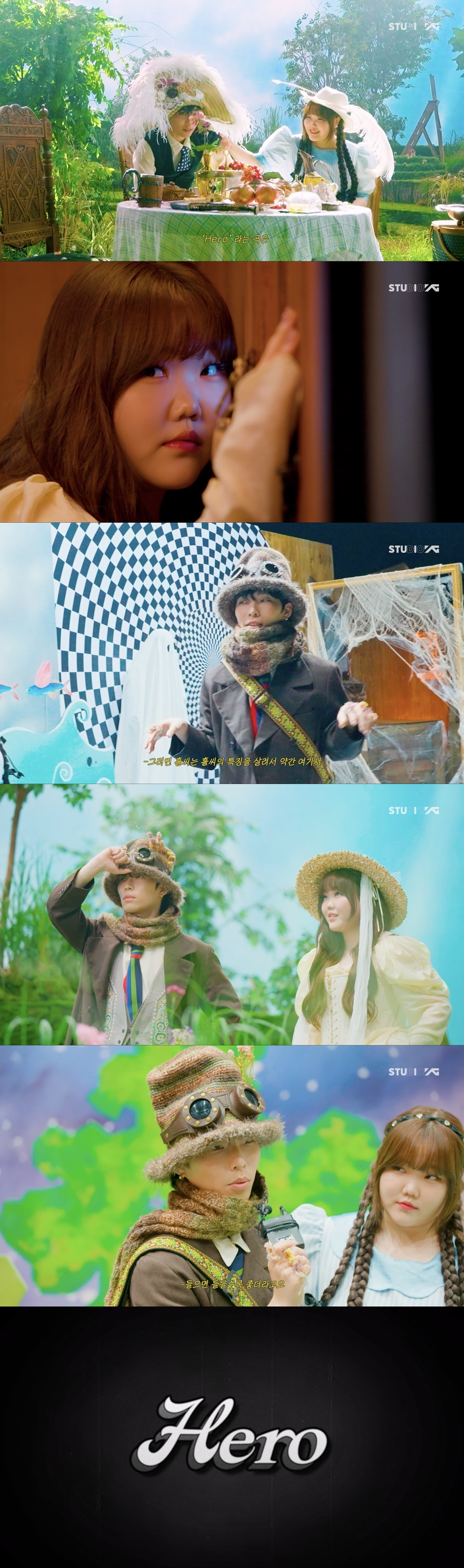 AKMU Unveils Enchanting 'Hero' Music Video Behind-the-Scenes - Trends ...