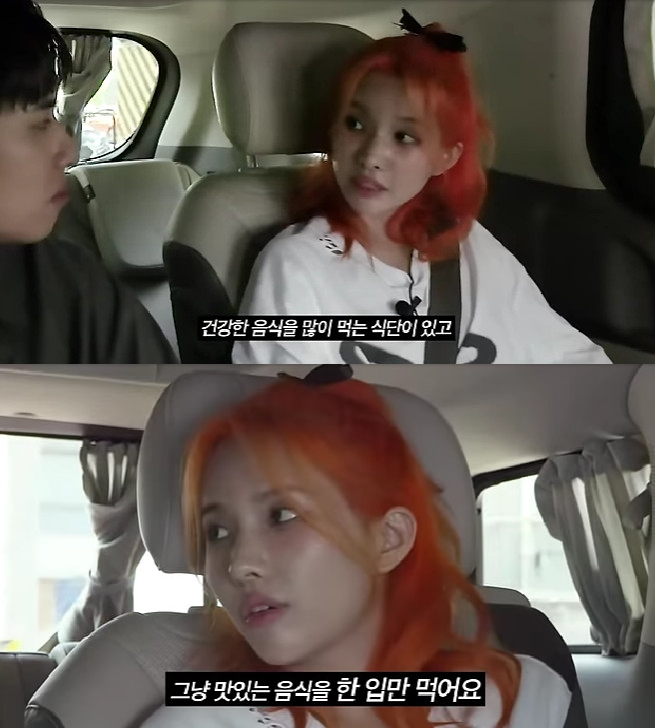 The Reality Behind the Glittering Stage: The Story of Idle's Debut and ...