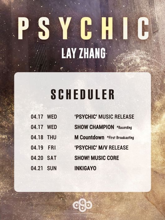 EXO Lay Zhang, a global star and a multi-talented artist, is making a ...
