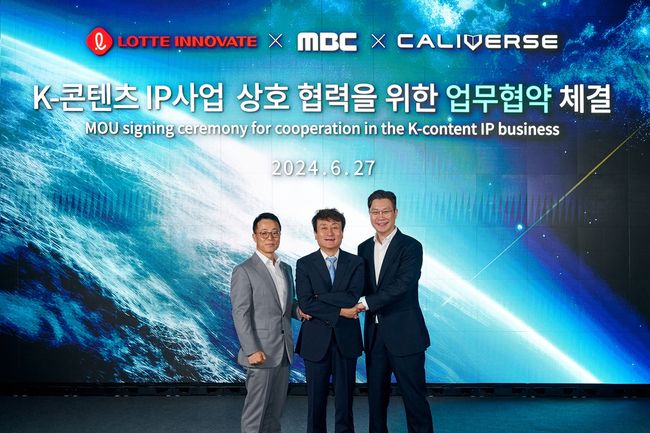 MBC Partners with Lotte Innovate and Caliverse to Launch K-POP ...