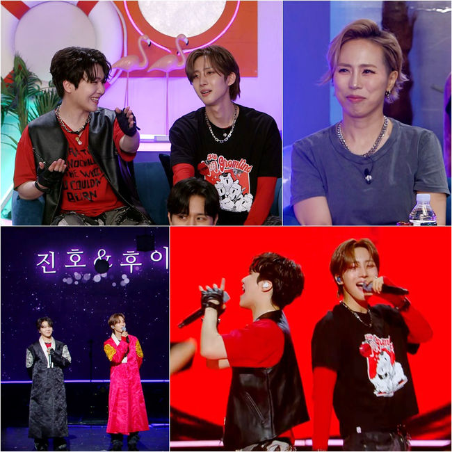 PENTAGON Jinho, Attempts First Win on 'Immortal Songs 2'! "I Want to ...