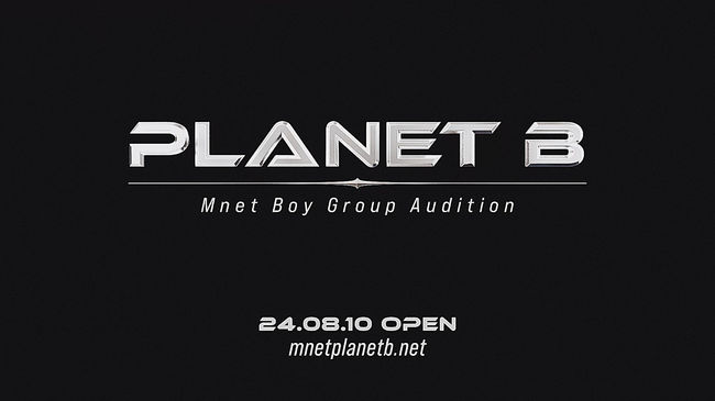 Mnet Unveils 'Planet B': The Next Big K-Pop Boy Group Project ...