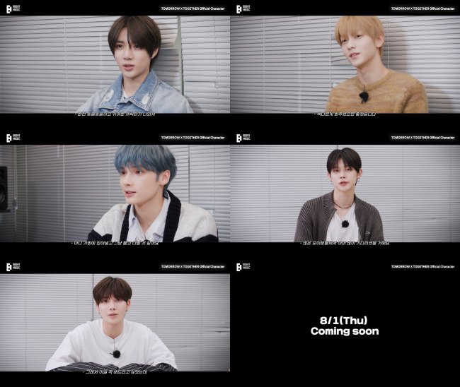 TXT to Release Official Characters on August 1st - Discover Latest K ...