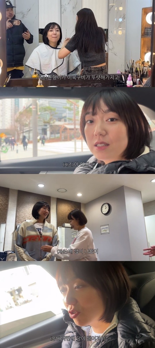 #일일 매니저로 변신 #예비父 강재준 :: 네이버 TV연예