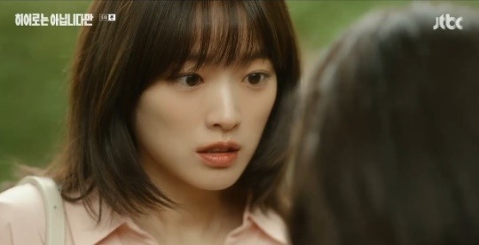 Chun WooHee and Jang KiYong's Fiery Romance, "Not a Hero" - Discover ...