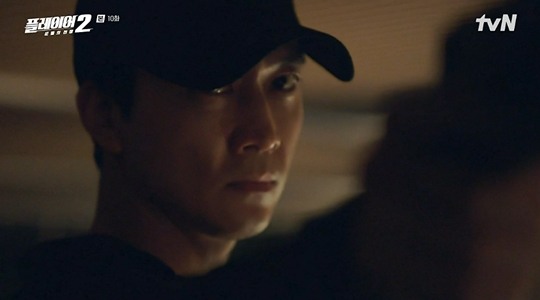 Song SeungHeon Transforms into an Avatar of Revenge in 'Player 2: War ...