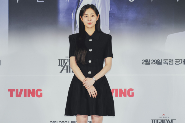 Newcomer Shin SeulKi steps onto the dream stage with 'Pyramid Game ...