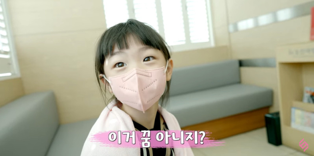 Moon HeeJun and Lee SoYul, a couple, shared the touching story of the ...