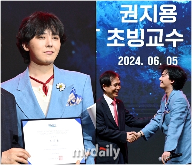 G-DRAGON Appointed as Visiting Professor at KAIST During 'Innovate ...