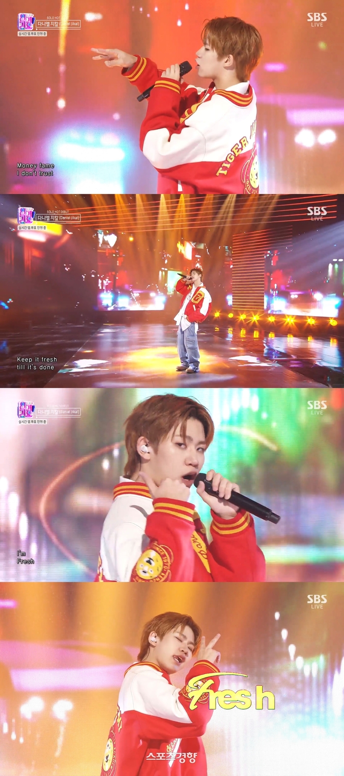 Daniel Jikal Ignites the Stage with Debut on 'Inkigayo' - Discover ...