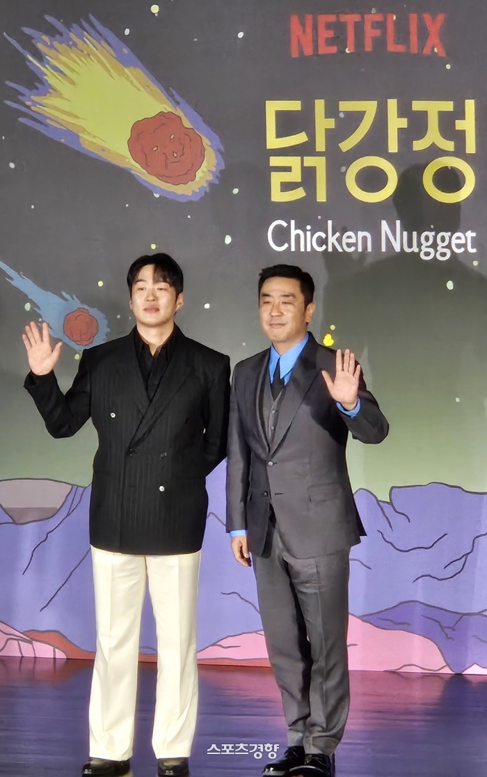 Ryu SeungRyong and Ahn JaeHong's Stellar Chemistry Shines in "Chicken ...