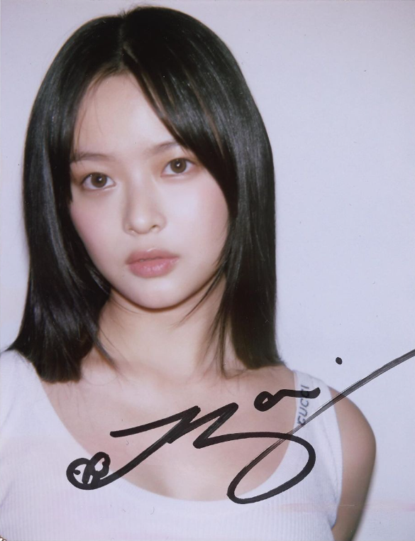 Hanni of NewJeans shines as the new face of Gucci Beauty - Trends - In ...