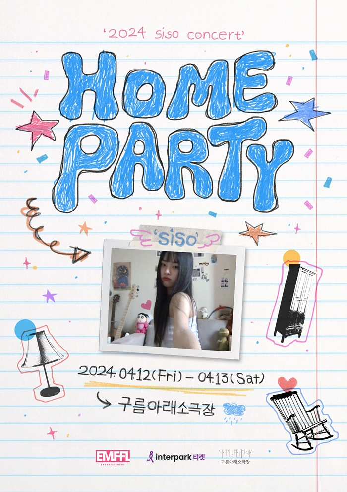 Rising artist Siso, known for her irreplaceable charming voice, is set ...