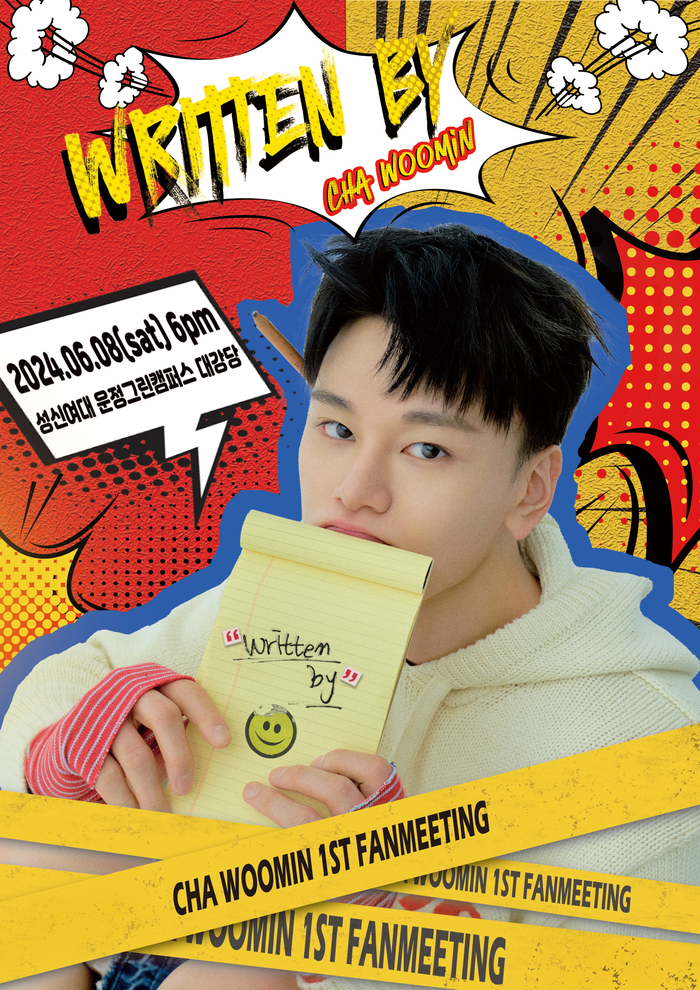 Cha WooMin to Share Special Stories with Fans at First Fan Meeting ...
