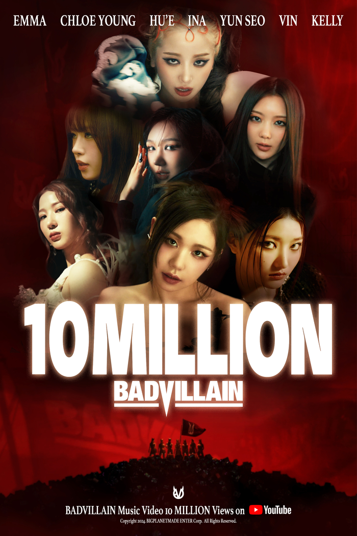 The popularity of the rookie girl group BADVILLAIN is extraordinary ...