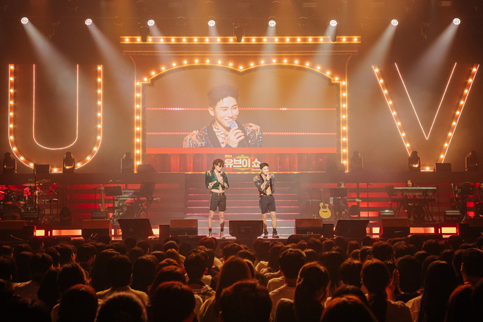 UV Heats Up Summer Night with a Successful Solo Concert - Trends - In ...