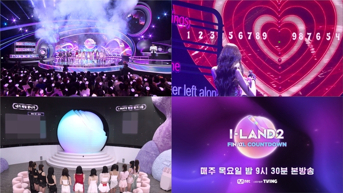 I-LAND2: FINAL COUNTDOWN's First Stage, the Ultimate Girl Group Debut ...