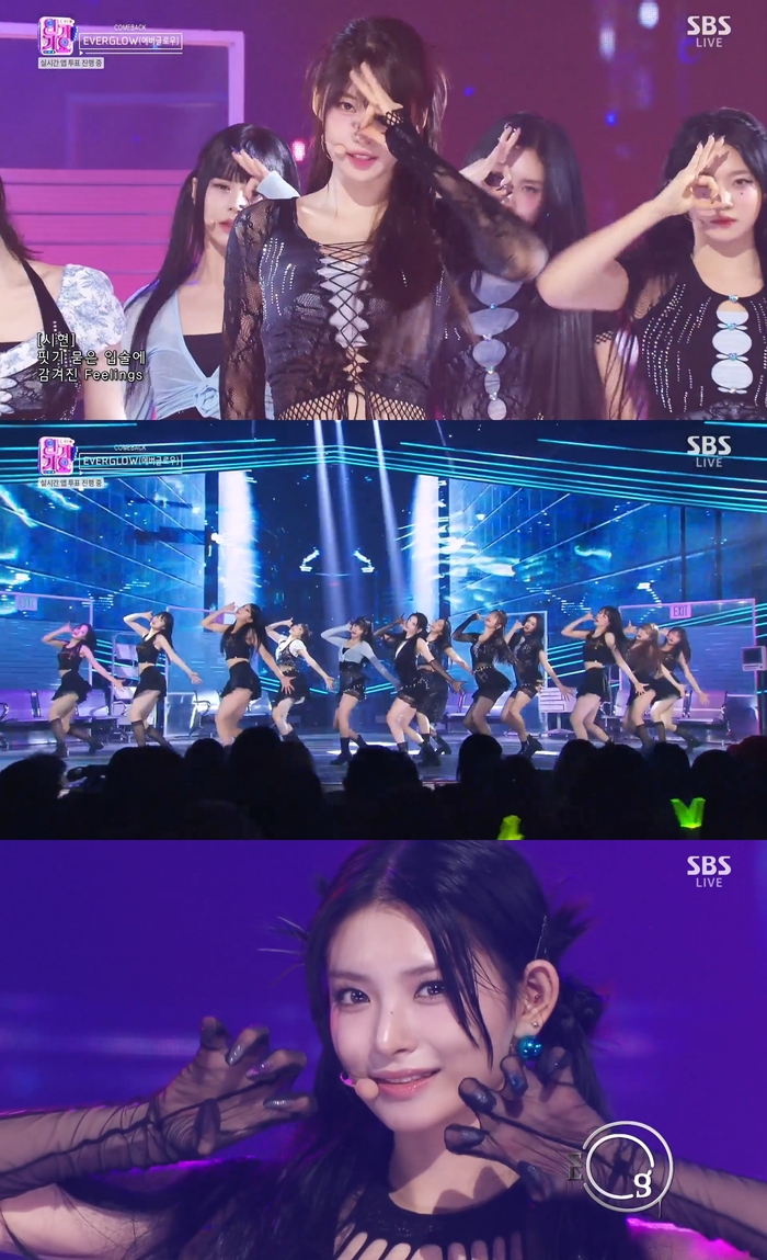 EVERGLOW, Showcasing a Powerful Comeback Stage, Dominates Summer ...