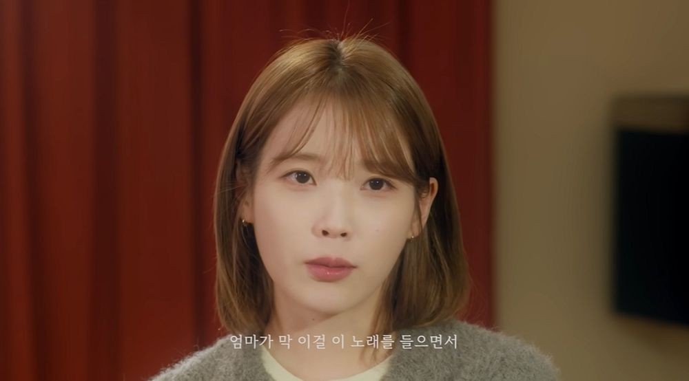 IU has chosen her mother as her role model, confessing her deep ...