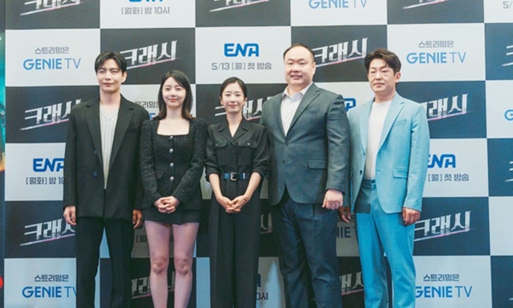 Thrilling Behind-the-Scenes of "Crashy" Revealed - Discover Latest K ...