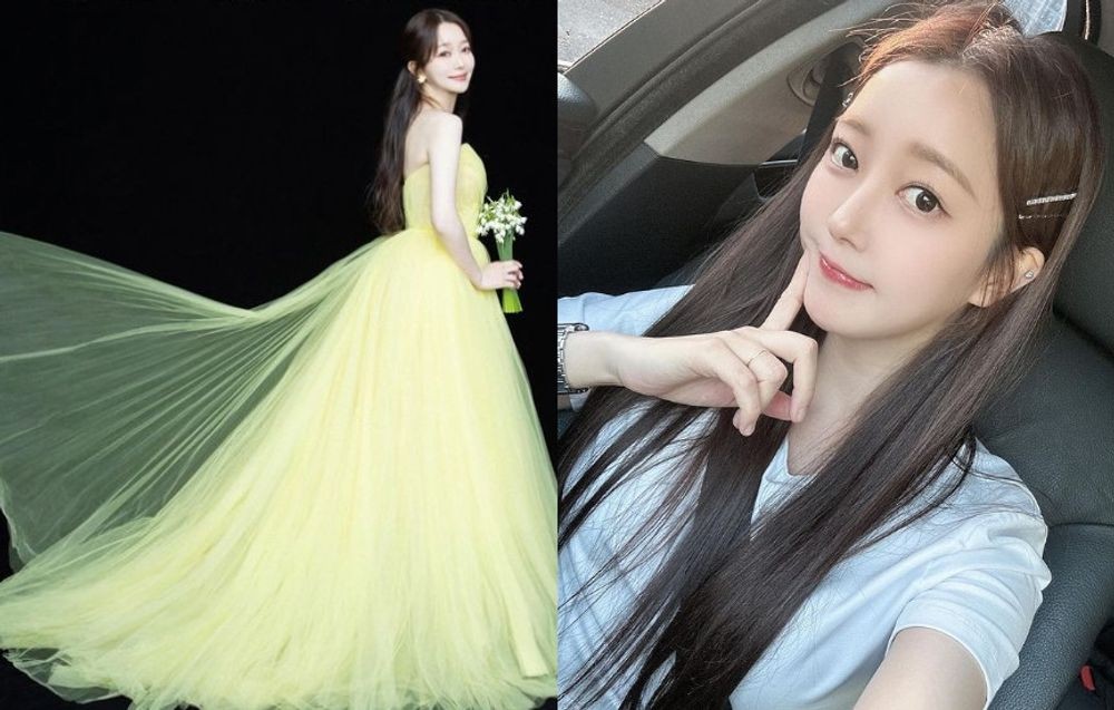 Yoon JiYu, Becomes a Happy Bride with Fans' Blessings After Marriage ...