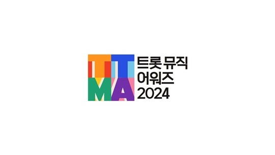 Trot Music Awards 2024: A New Era Begins - Discover Latest K-Pop News ...