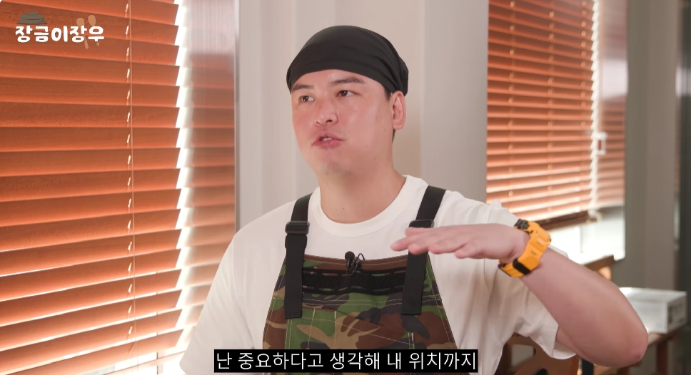 Lee JangWoo's Passion for Drama Ignites Once More - Trends - In-Depth K ...