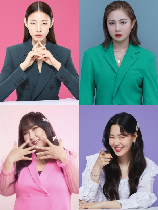 The new season of "My Side" is raising expectations with the return of ...