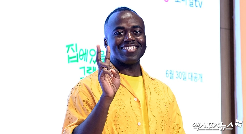 Jonathan's Journey: Embracing Korea with Open Arms - Trends - In-Depth ...