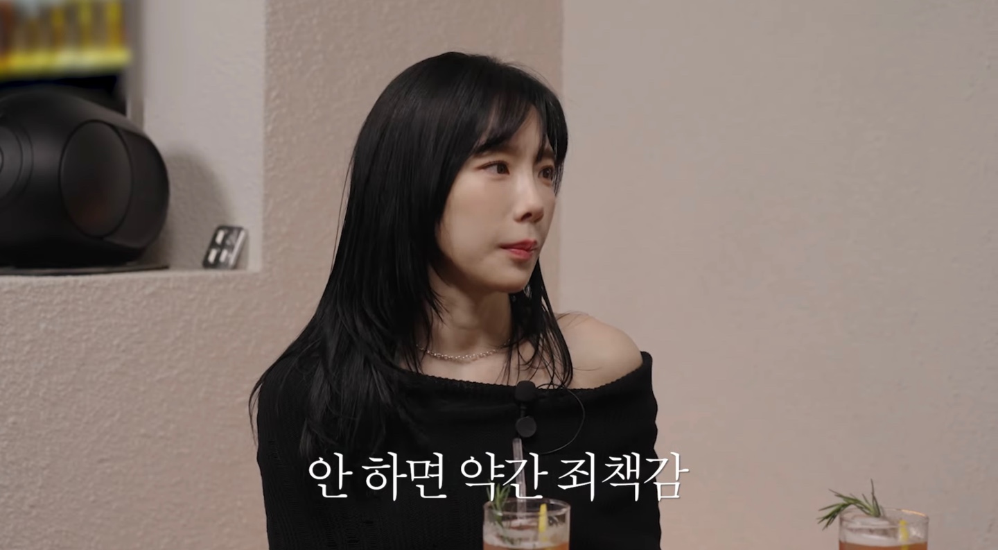 Taeyeon has revealed that working has become a habit for her while recently sharing her current ...