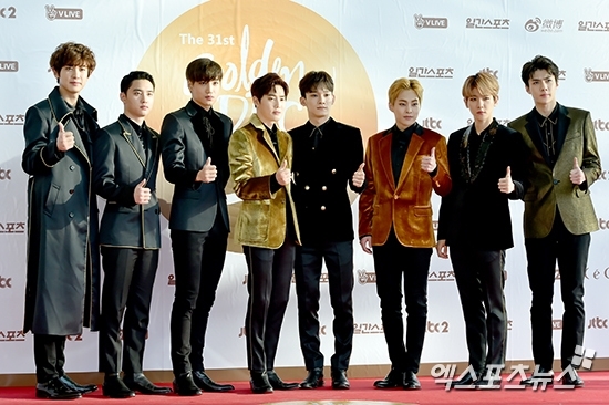 EXO Full Group Comeback, SM Entertainment Official Announcement ...