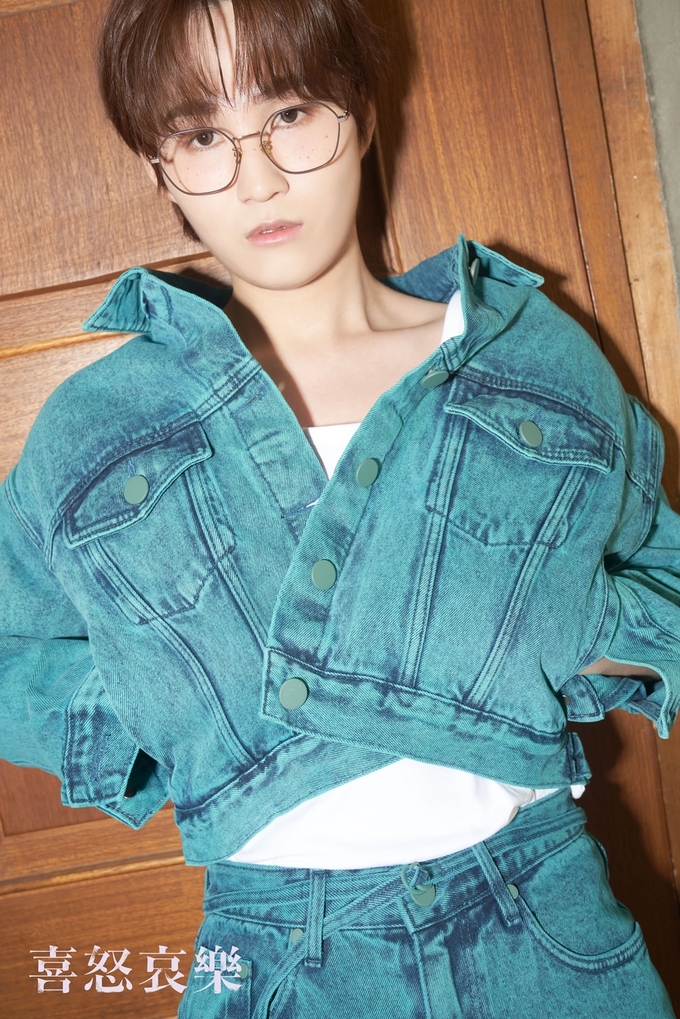 Kim HeeJae's new album 'Joy, Anger, Love, and Pleasure': An Invitation ...