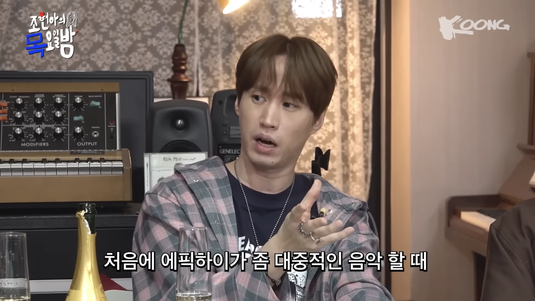 Epik High's Tablo Reveals Story Behind Hip-Hop Debate with Tukutz ...