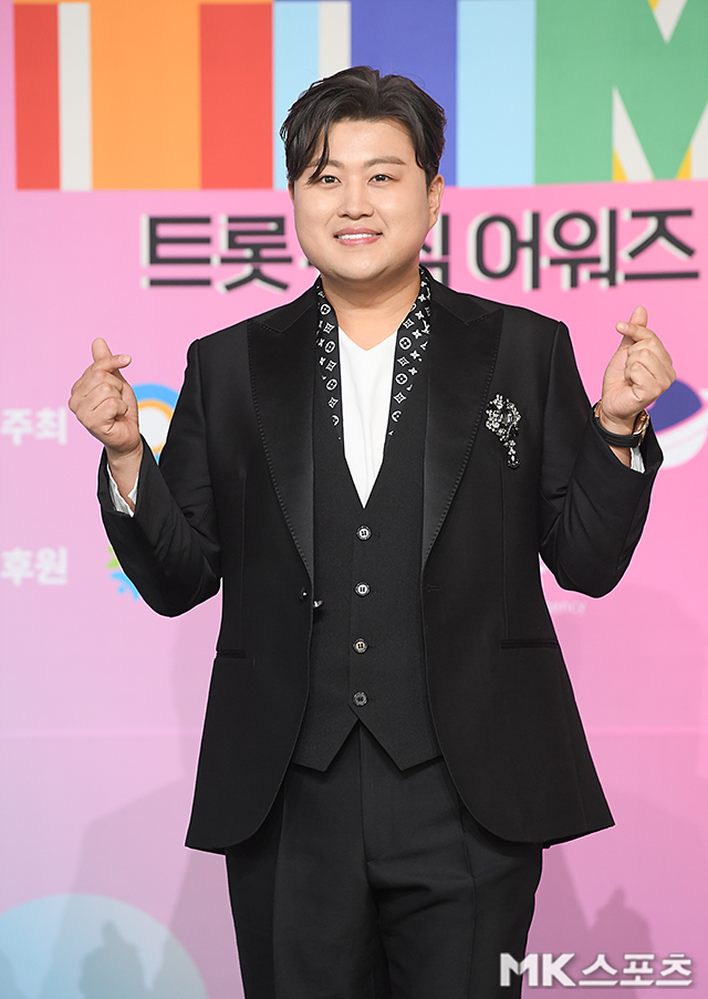 Trot Music Awards 2024: A Night of Glamour and Harmony - Discover ...