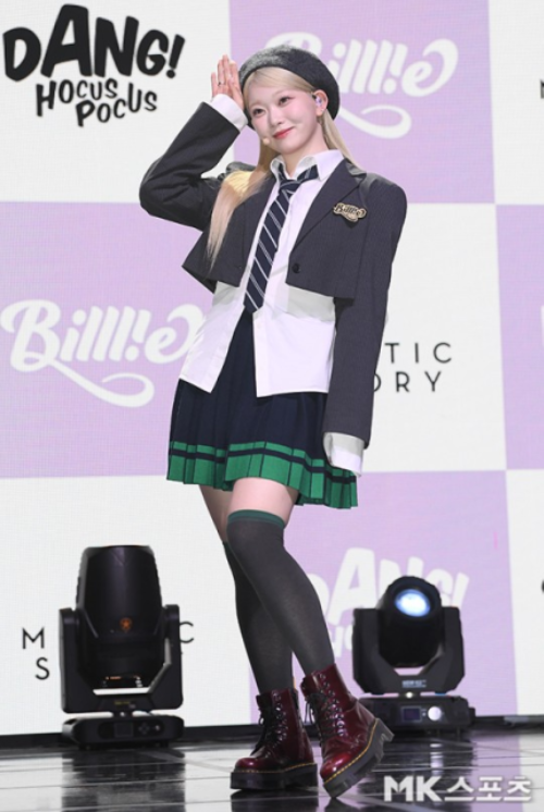 Evil Messages Directed at Billlie Tsuki, Agency Mystic Story Announces ...