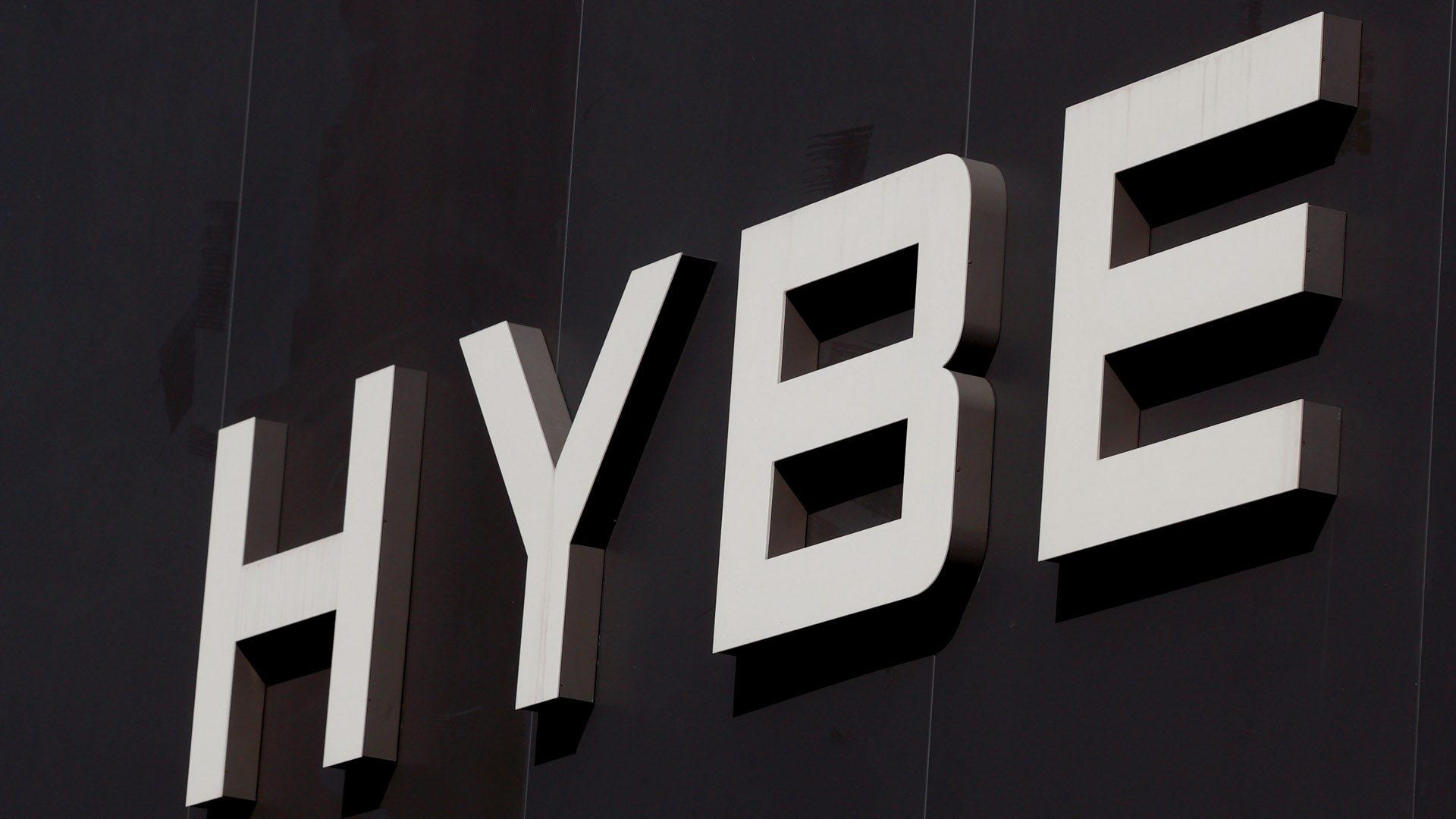HYBE has been recognized for its dazzling innovation on the global ...