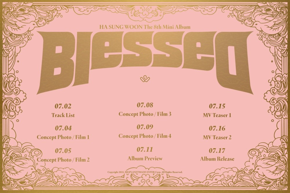 Ha SungWoon Reveals 'Blessed' Album Schedule Ahead of Comeback After 2 ...